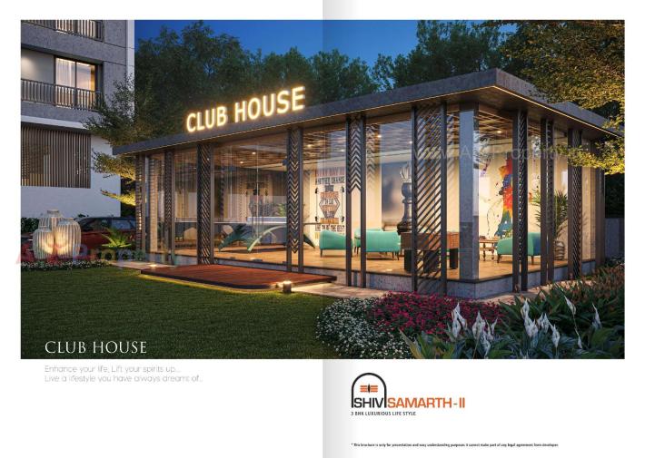 Shiv Samarth | at Pal, Surat