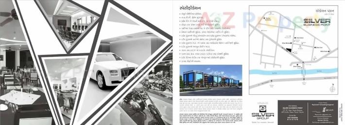Silver Business Point | at Utran, Surat