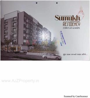 Sumukh Residency | Shops, Flats & Offices at Dindoli, Surat