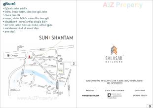 Sun Shantam | at Variyav, Surat