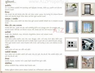 Tapi Enclave | Flats at Surat, Surat