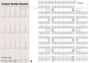 United Textile Market | at Surat, Surat