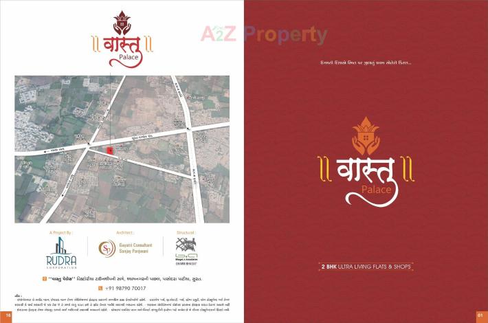Vastu Palace | at Navagam, Surat