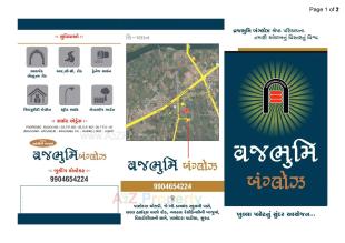 Vrajbhumi Bungalows | at Navagam, Surat