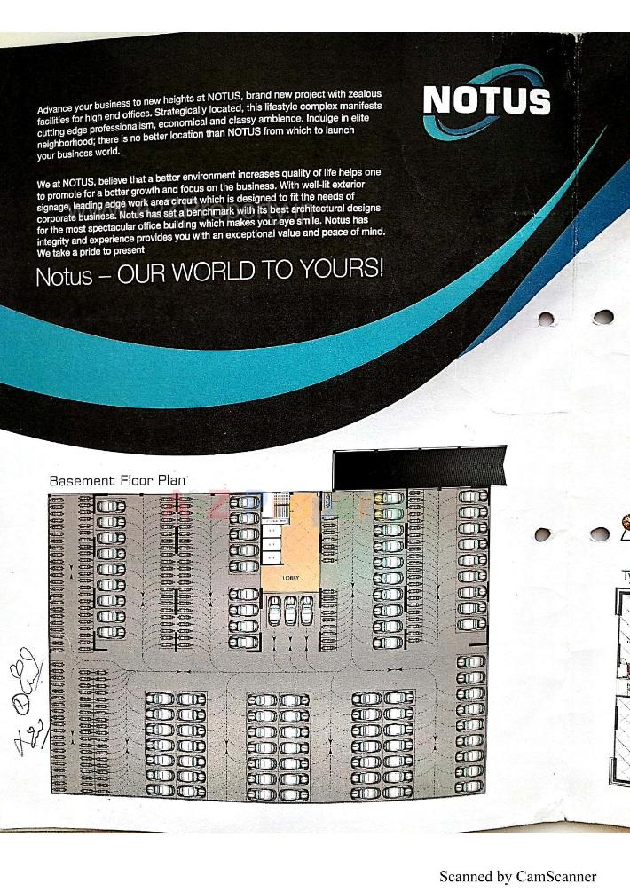 Block D Notus It Park | Offices at Wadi-subhanpura, Vadodara