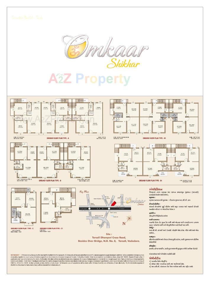 Omkaar Shikhar | at Tarsali, Vadodara