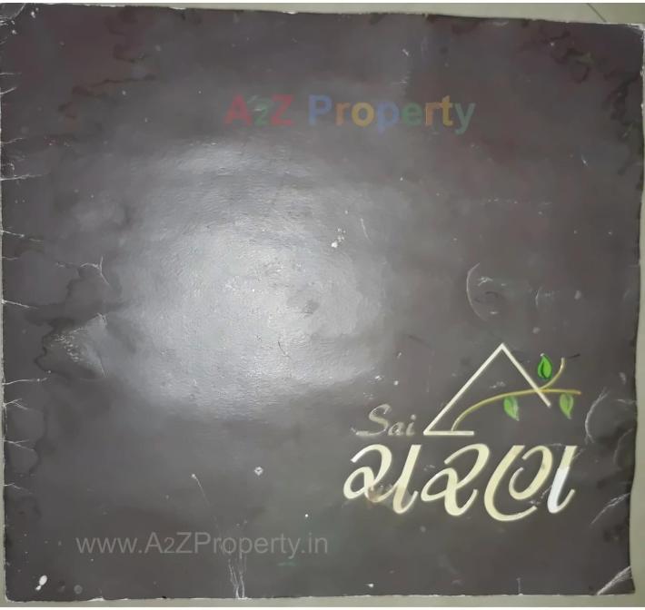 Sai Charan | at Kasba, Vadodara