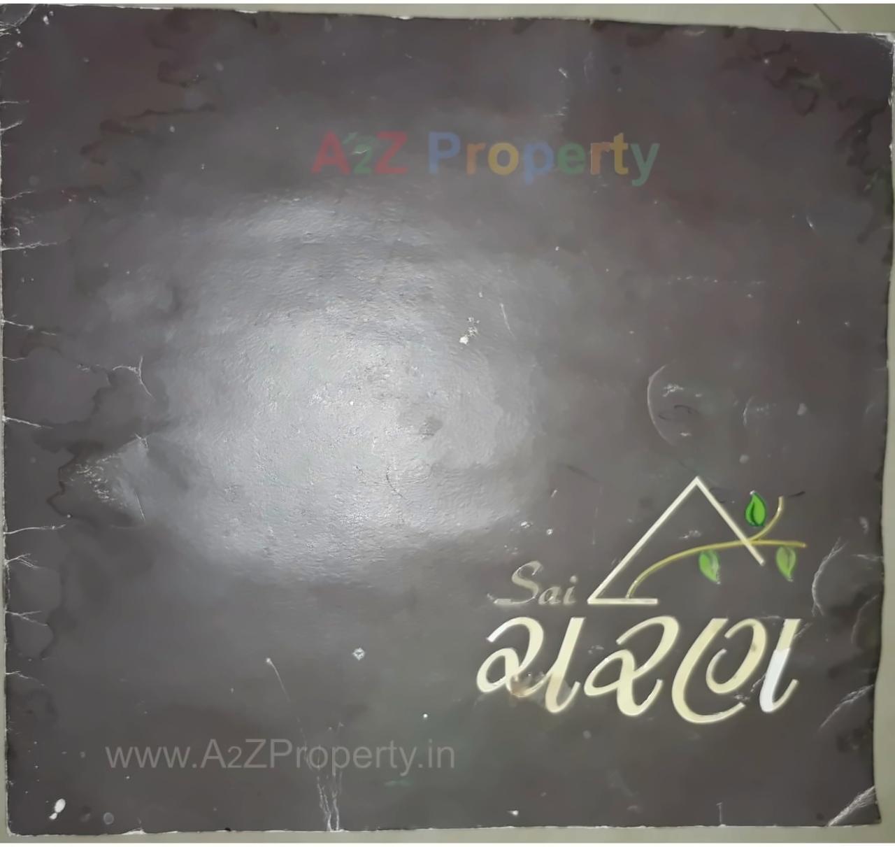 Sai Charan At Kasba Vadodara 