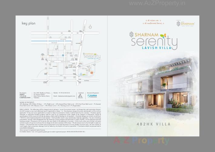 Sharnam Serenity | at Harni, Vadodara