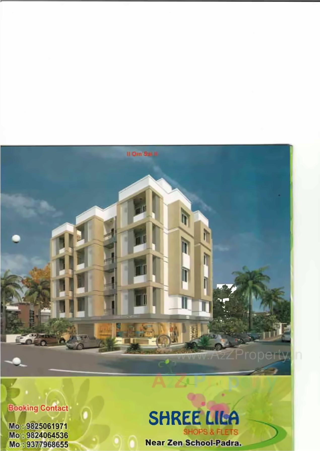 Shree Lila | Shops at Padra, Vadodara