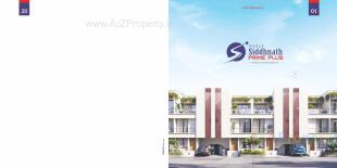 Shree Siddhnath Prime Plus | at Kapurai, Vadodara