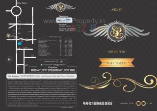 Silver Staddle | Shops, Offices & Offices at Gotri, Vadodara