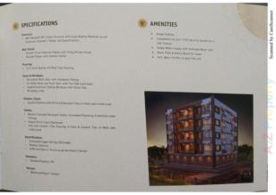 Vraj Icon | Shops & Flats at Kasba, Vadodara
