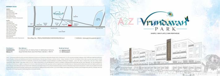 Vrundavan Park | at Bapod, Vadodara