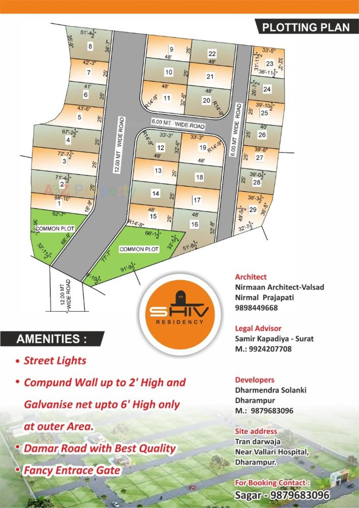 Shiv Residency | at Valsad, Valsad